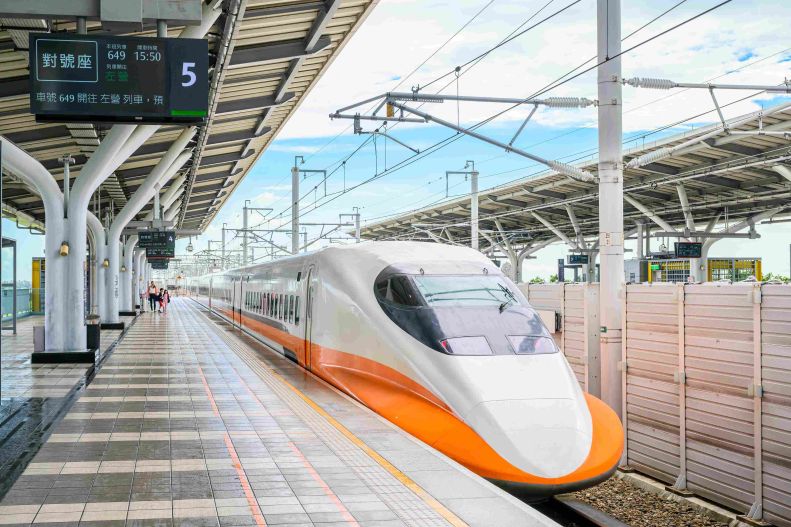 Clean speed - Taiwan Today