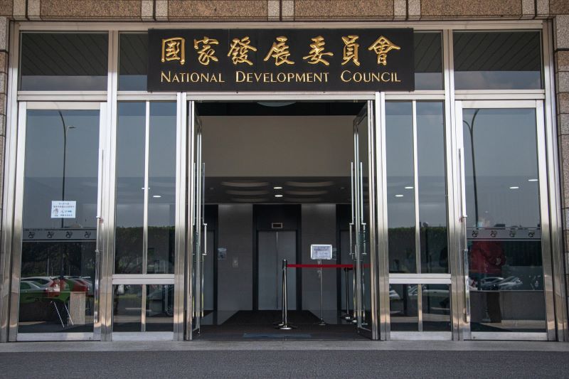 NDC Minister Yeh outlines plan for 2026 - Taiwan Today