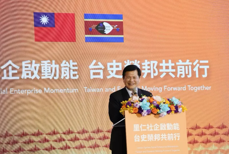MOFA to set up dedicated allies trade promotion office - Taiwan Today