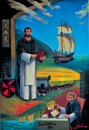 JUAN COBO NUESTRO PIONERO INTERCULTURAL - Noticias de Taiwán