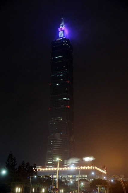 Hora del Planeta en Taiwan - Noticias de Taiwán