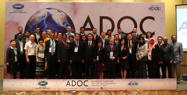 ADOCプロジェクト、10年間の推進で成果 : Taiwan Today