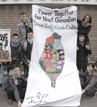 - Taiwan Today