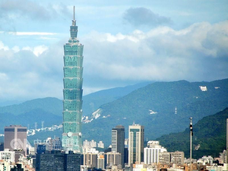 Taiwan ranks 14th in IMD global competitiveness report - New Southbound ...