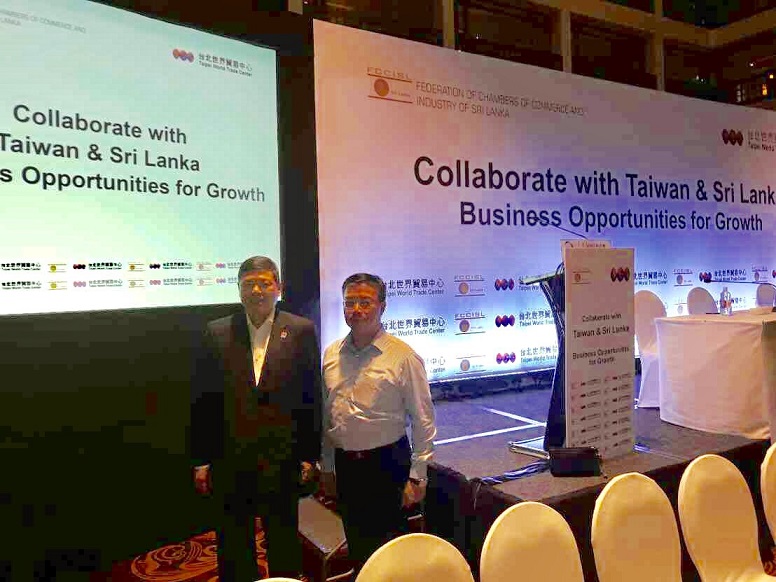 2017 Taiwan Trade Mission to South Asia Delegation led by President ...