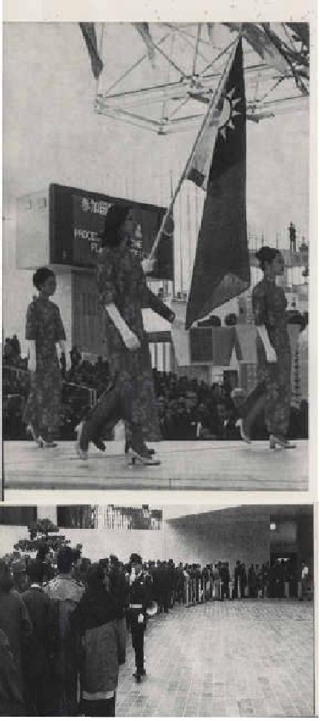 - Taiwan Today
