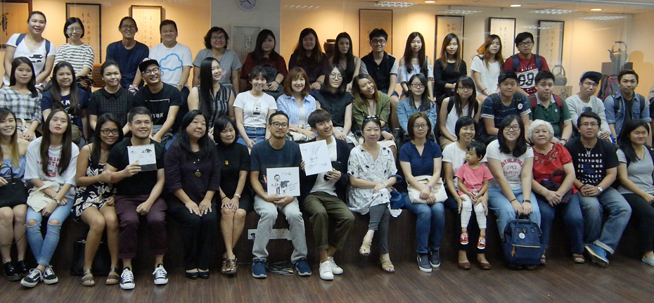 Artist Cherng Sharing Session in Tea Philo Salon