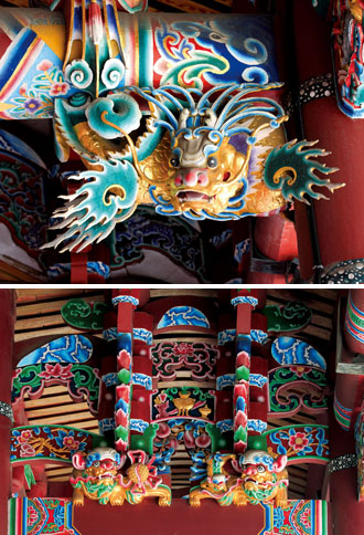 Living Museums - Taiwan Today