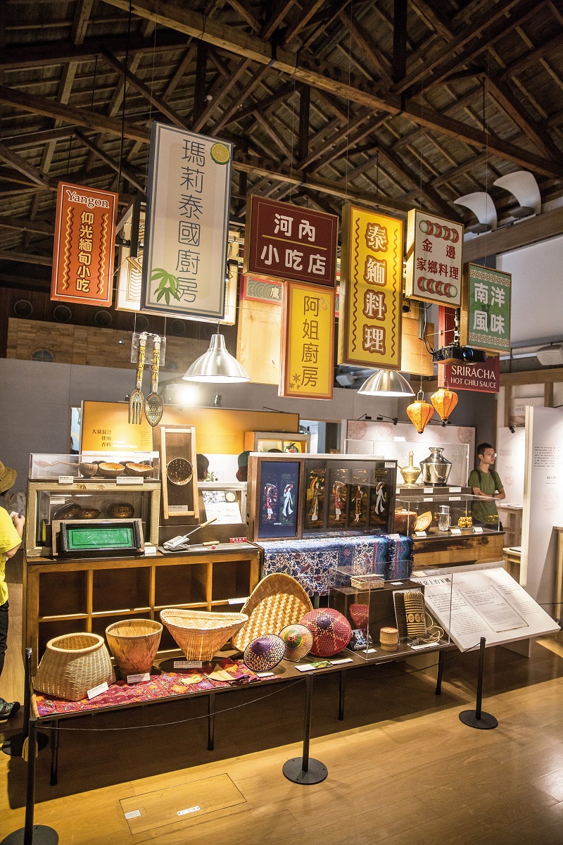 The Taste of Home: —Savor a Spoonful of Southeast Asian Spices - New ...