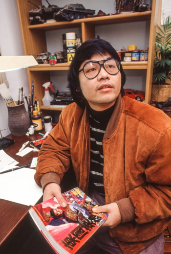 Manga Master - The Extraordinary Talent of Chen Uen - New Southbound ...