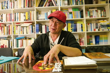 Manga Master - The Extraordinary Talent of Chen Uen