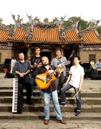 Hakka Tracks - Taiwan Today