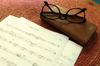 Hakka Tracks - Taiwan Today