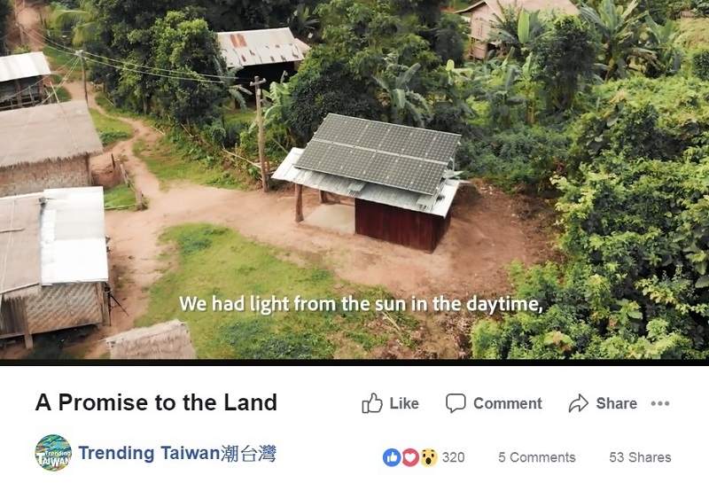 MOFA video spotlights Taiwan’s merits as partner for combating climate ...