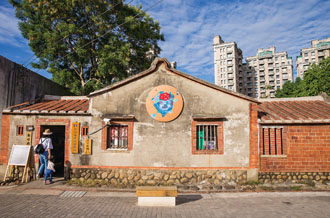 Culturally Connected - Taiwan Today