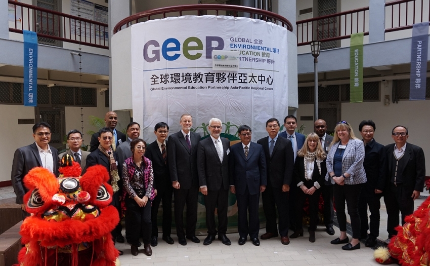 Regional environmental education center launched by Taiwan, US in ...