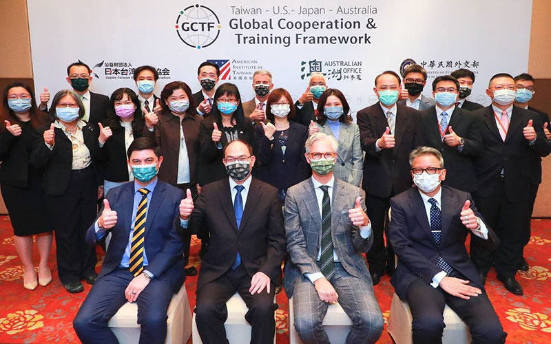 Taiwan, US, Japan, Australia stage GCTF Joint Committee Meeting - New Southbound Policy Portal