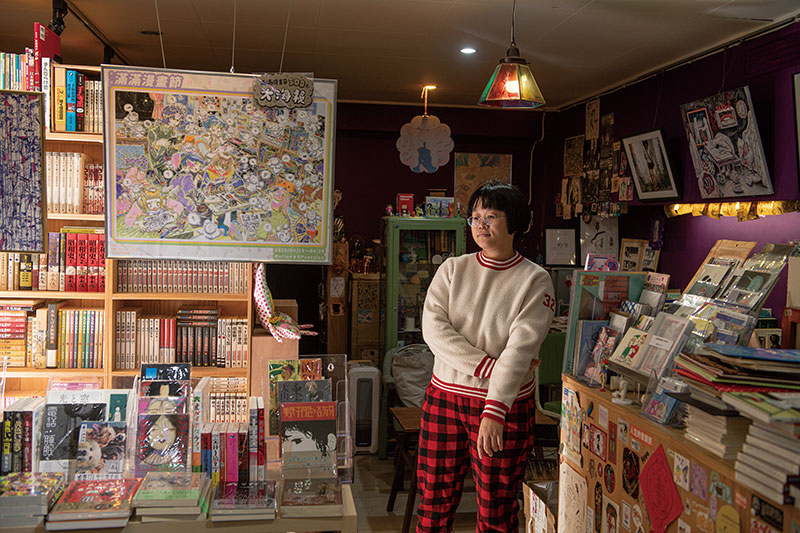 The New Wave of Taiwan Comics—Our Times, Our Tales - New Southbound ...