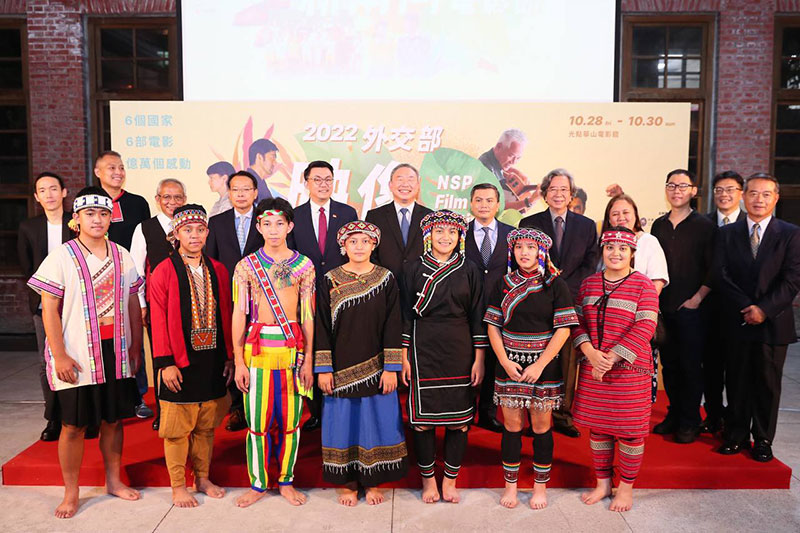 MOFA stages NSP Film Festival - New Southbound Policy Portal