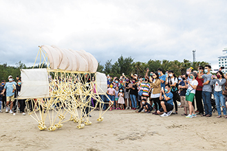 Rise with the Wind - Taiwan Today