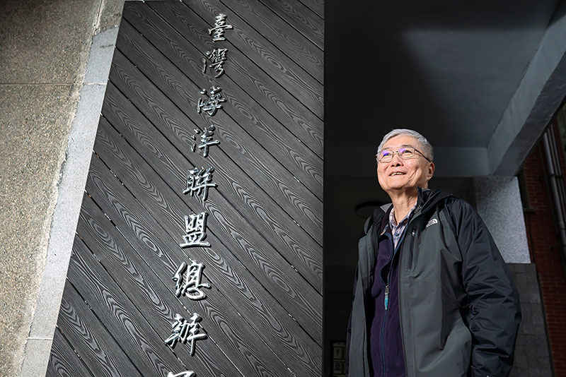 At One with the Oceans—Island Resilience and International Engagement ...