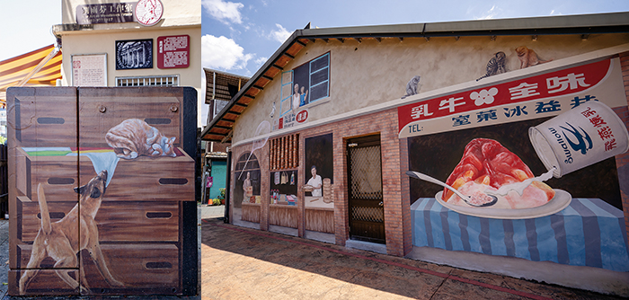 Between Times - Taiwan Today