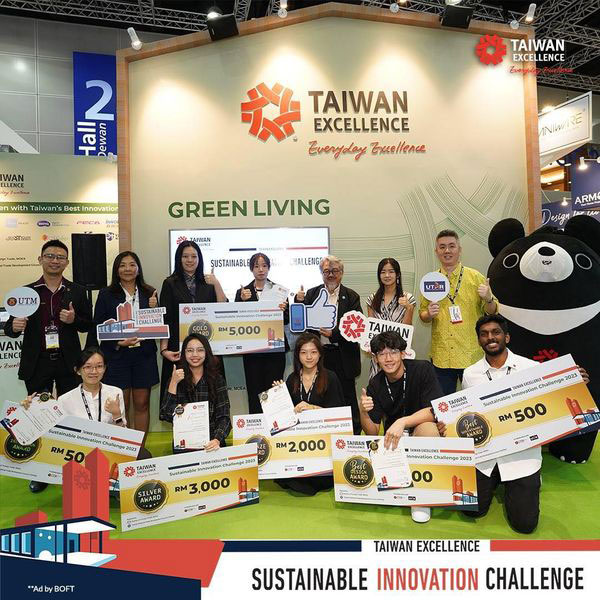 The Taiwan Excellence-organized “Sustainable Innovation Challenge” was ...