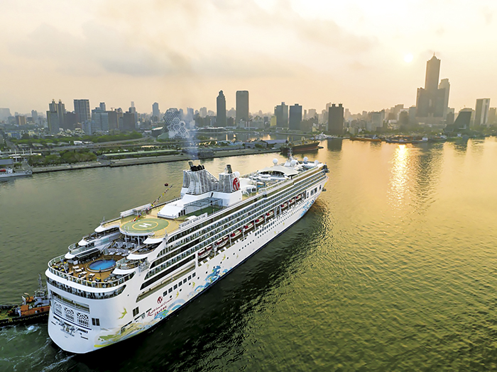 Megaport Ahead - Taiwan Today