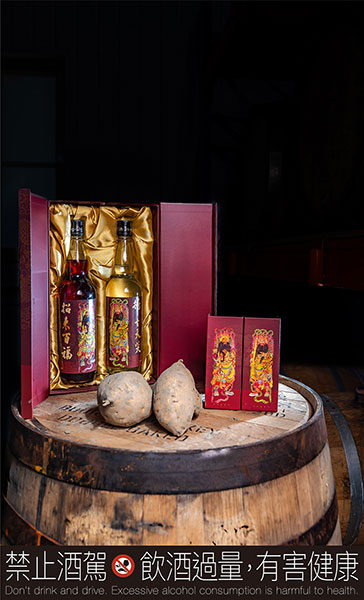 Sweet Potato, Rice, and Sugarcane: Local Distillers Promote Taiwanese ...