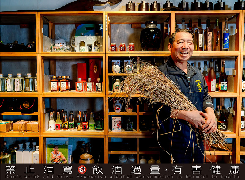 Sweet Potato, Rice, and Sugarcane: Local Distillers Promote Taiwanese ...