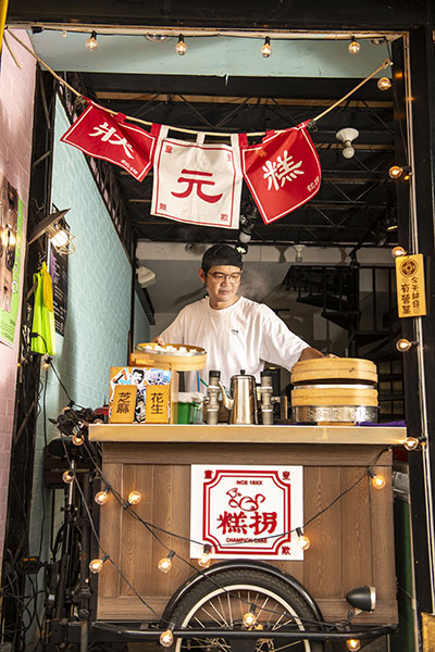 Innovative Treats, Traditional Flavors — Steamed Rice Cake and Scholar Cake