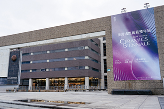 Ceramic Conversations - Taiwan Today