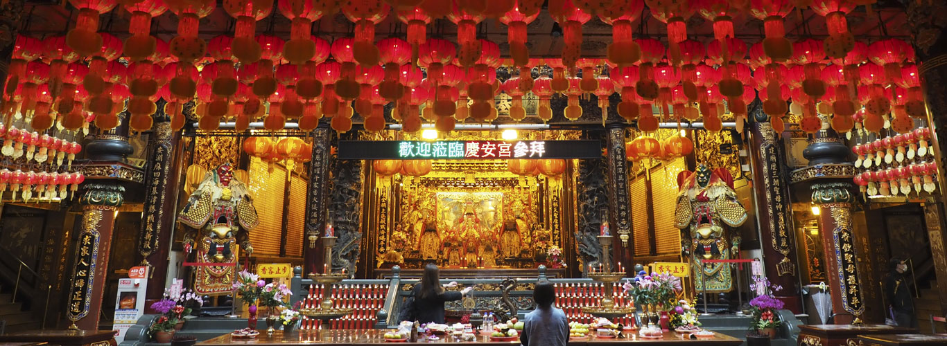 Residency Application and Household, Birth, Marriage, Divorce and Death ...