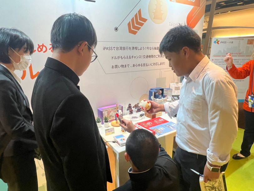 交通系ICカード「iPASS」、来年1/8まで大阪で展示 : Taiwan Today