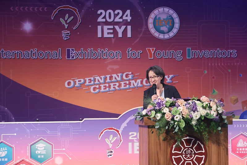 世界青少年発明工夫展（IEYI）、世界の発明キッズが台湾に : Taiwan Today
