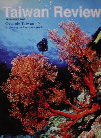 Taiwan Review - Taiwan Today