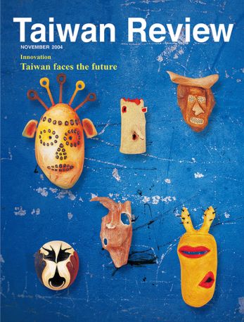 Taiwan Review - Taiwan Today