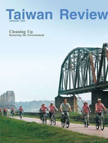 Taiwan Review - Taiwan Today