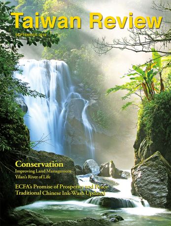 Taiwan Review - Taiwan Today