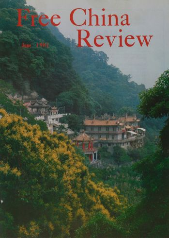 Taiwan Review - Taiwan Today