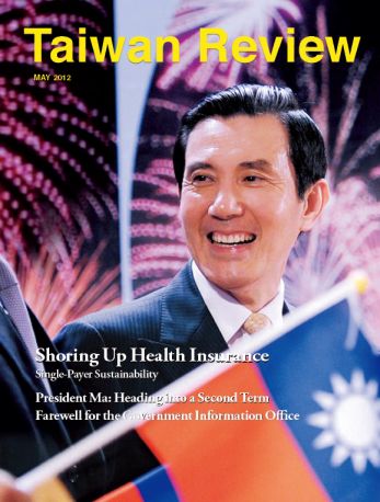 Taiwan Review - Taiwan Today