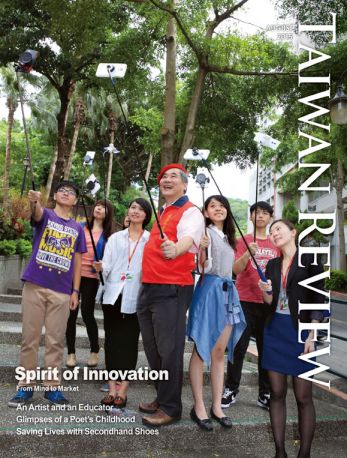 Taiwan Review - Taiwan Today