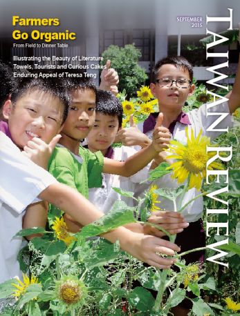 Taiwan Review - Taiwan Today