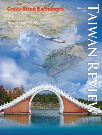 Taiwan Review - Taiwan Today