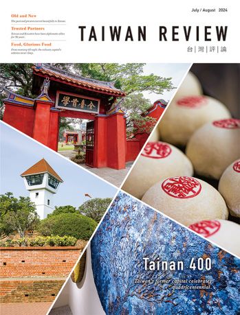 Taiwan Today