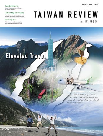 Taiwan Today